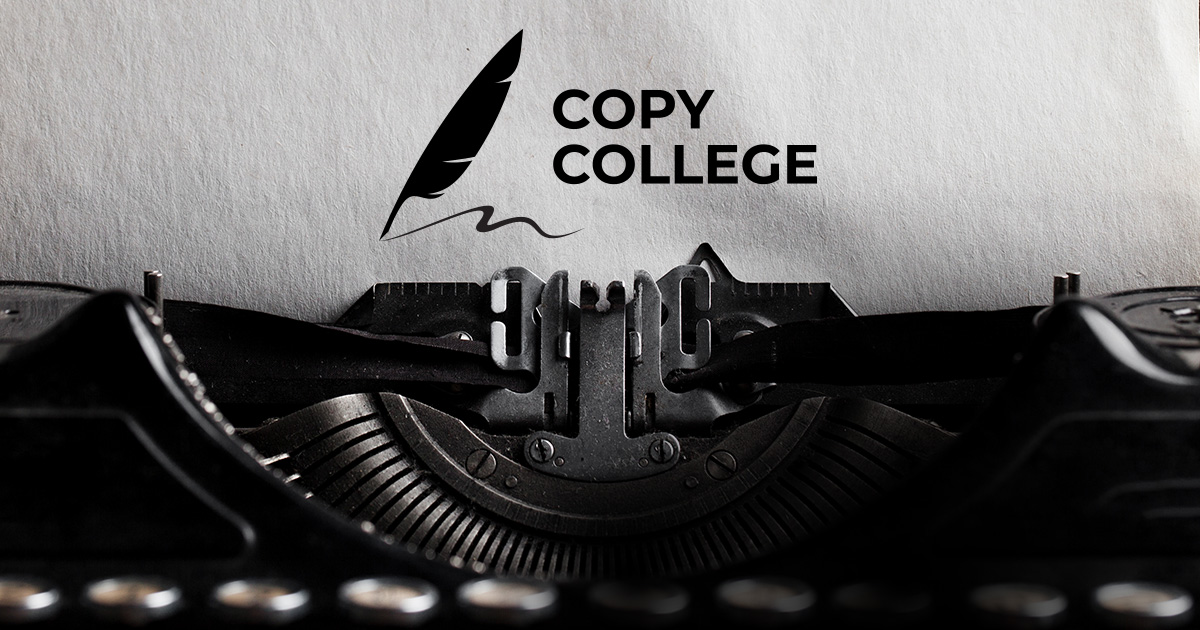 קופי קולג' - Copy College - סדנאות כתיבה שיווקית ממוקדת מטרה וכלים יישימים